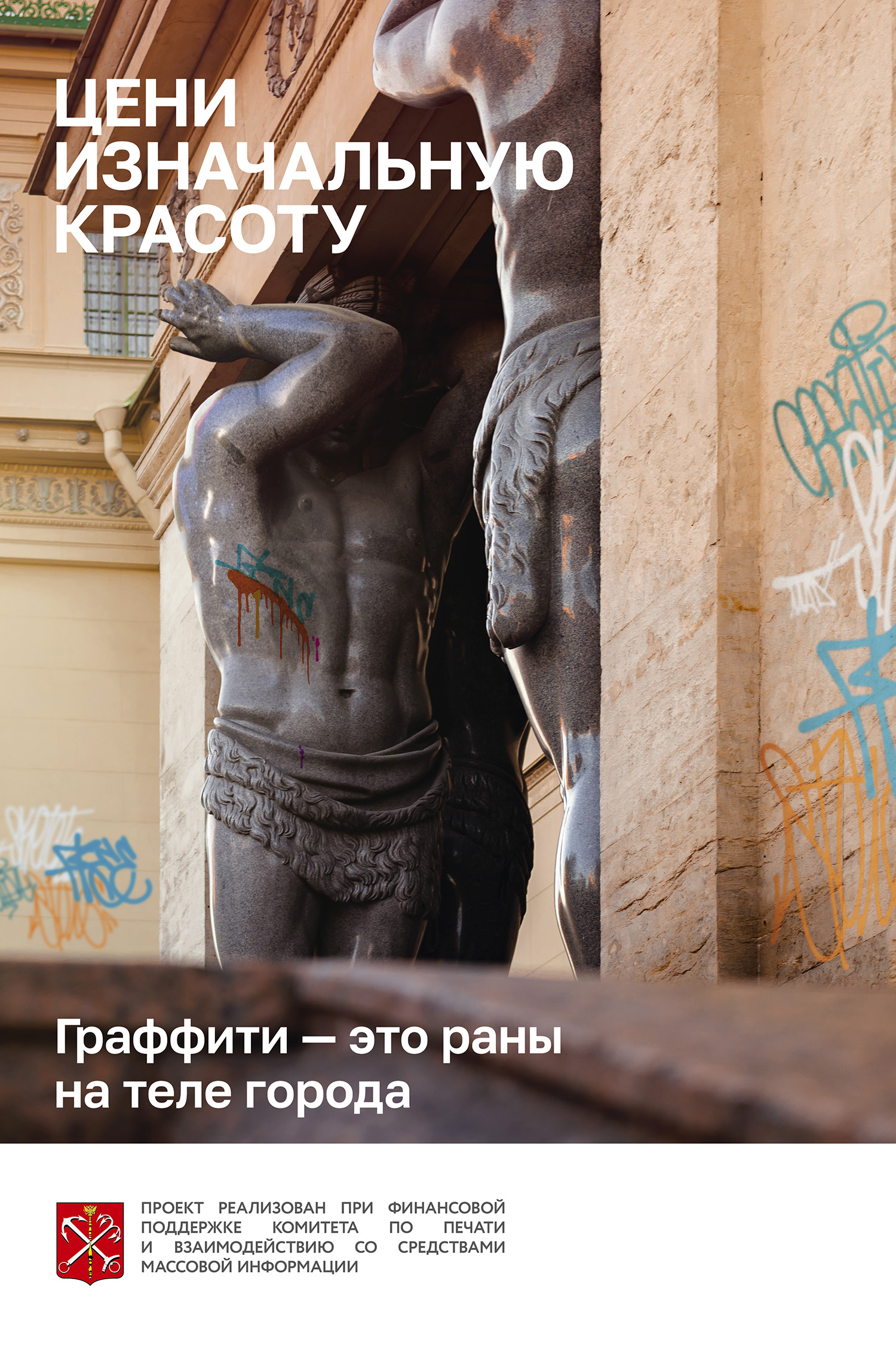 Школа №217 Красносельского района Санкт-Петербурга - Официальный сайт ...